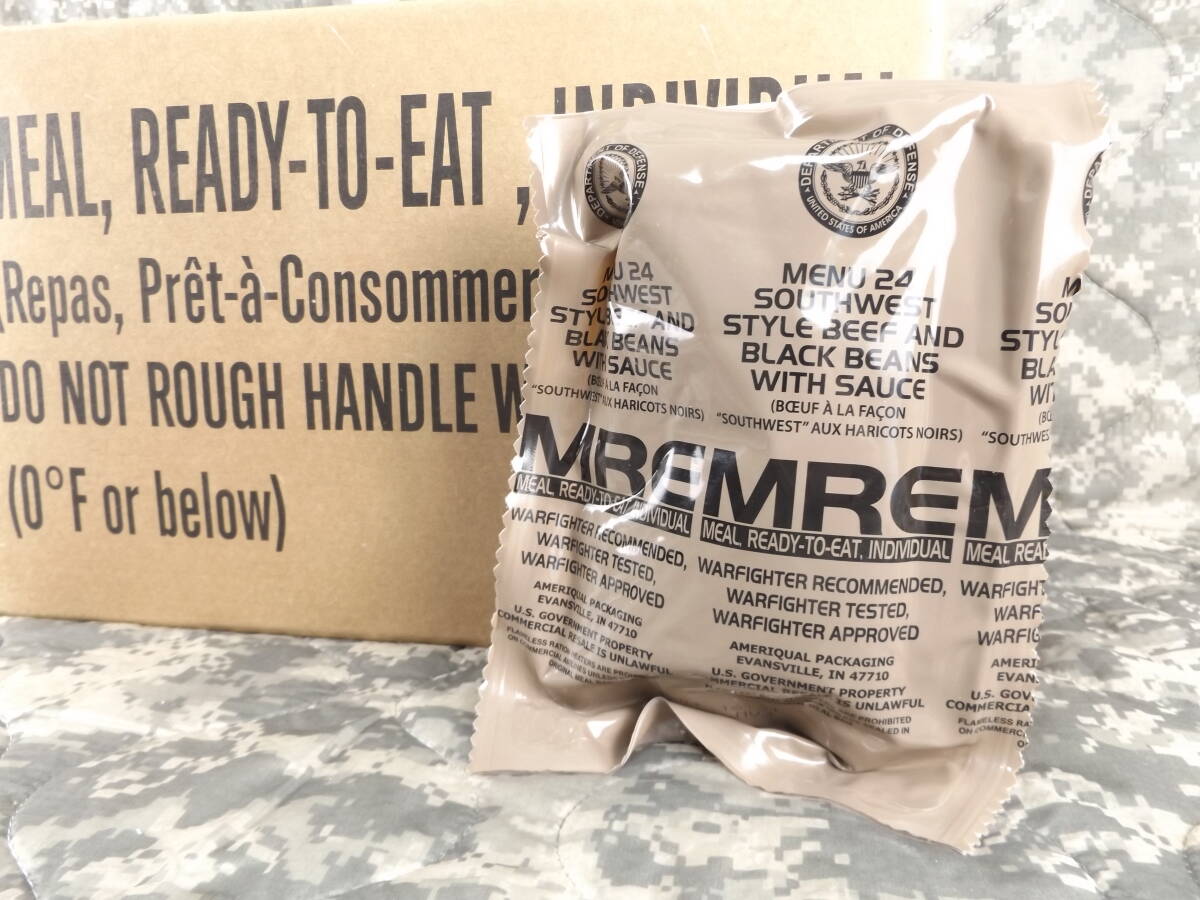 Yahoo!オークション - 最新 2027年7月検 箱だし MREレーション MENU-24...