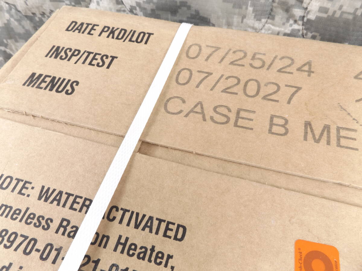 Yahoo!オークション - 最新 2027年7月検 箱だし MREレーション MENU-13...