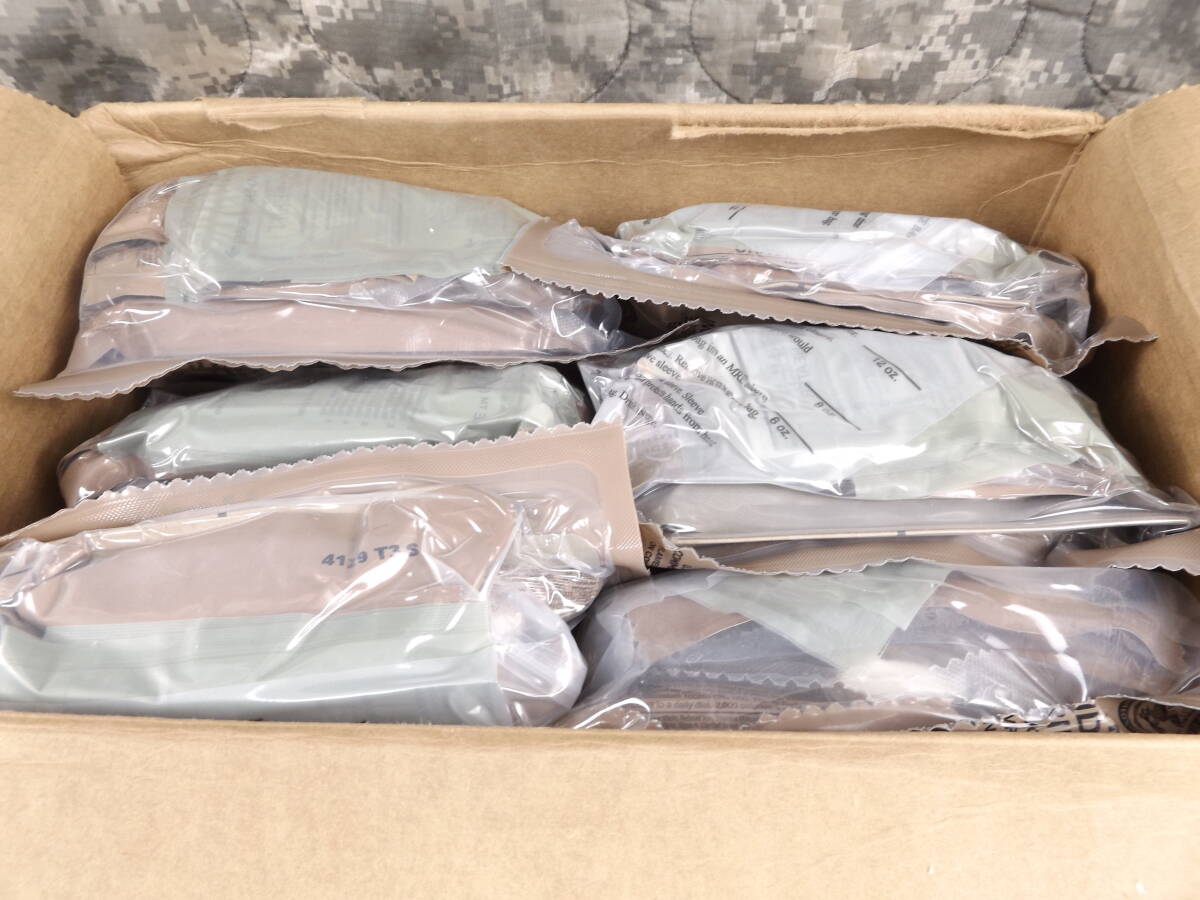 Yahoo!オークション - 最新 2027年7月検 箱だし MREレーション MENU-13...