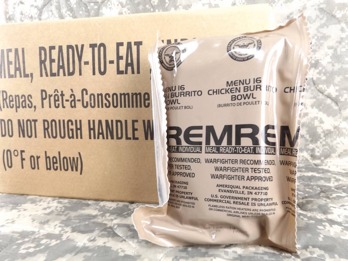 Yahoo!オークション - 最新 2027年7月検 箱だし MREレーション MENU-16...