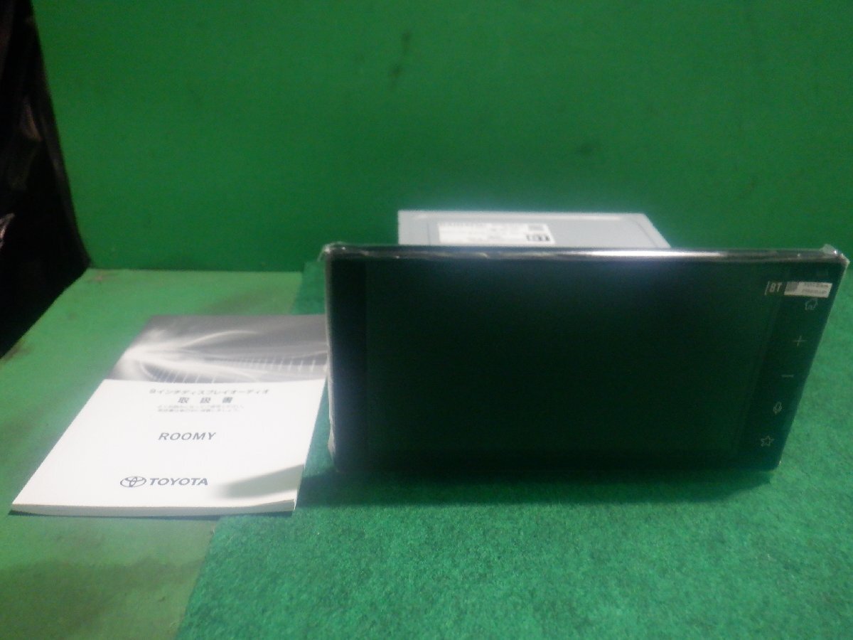 Yahoo!オークション - 【ダイハツ ディスプレイオーディオ 86180-B1400...