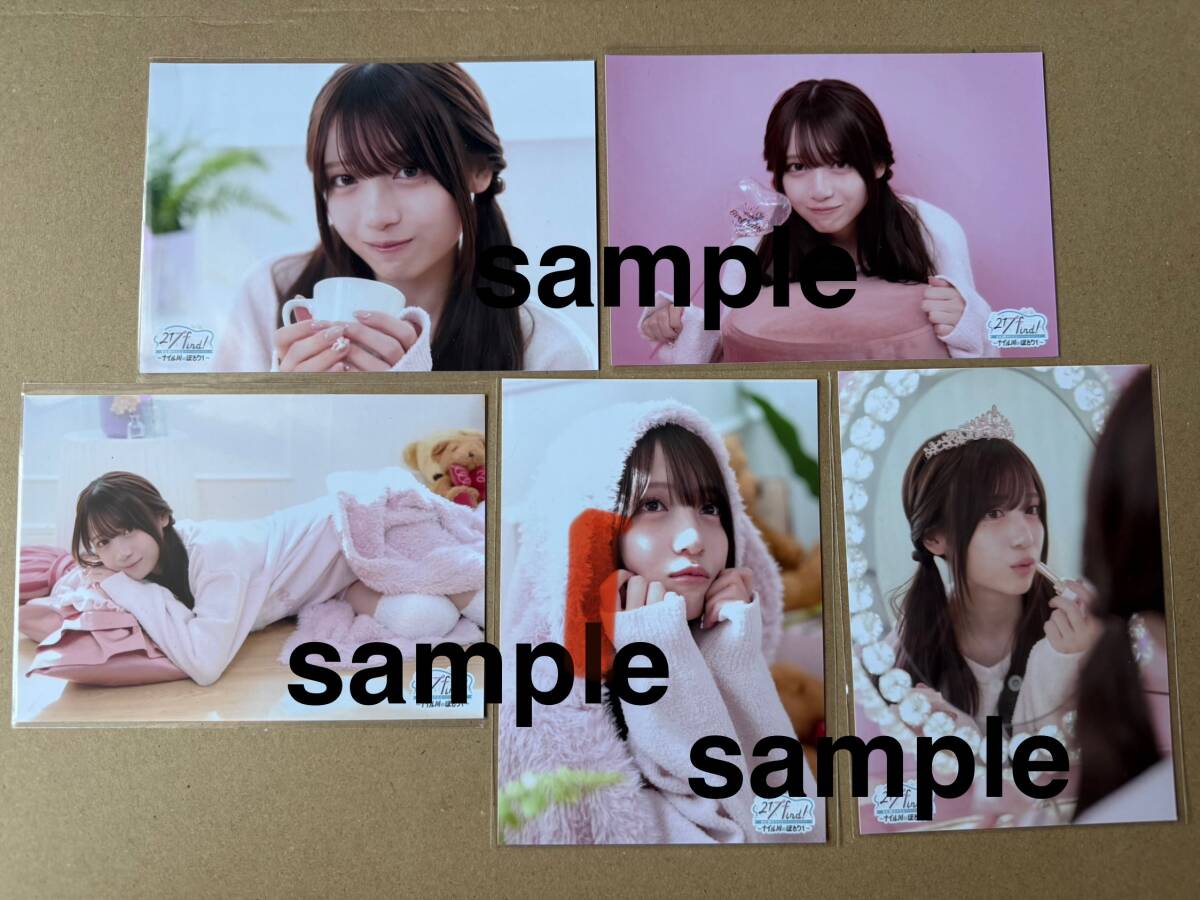 Yahoo!オークション - 花宮初奈 217find イベントグッズ ランダムブロ...