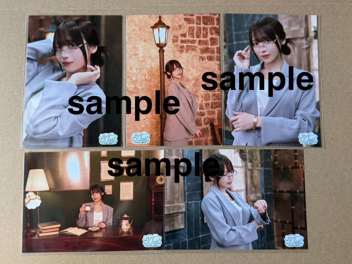 Yahoo!オークション - 花宮初奈 217find イベントグッズ ランダムブロ...