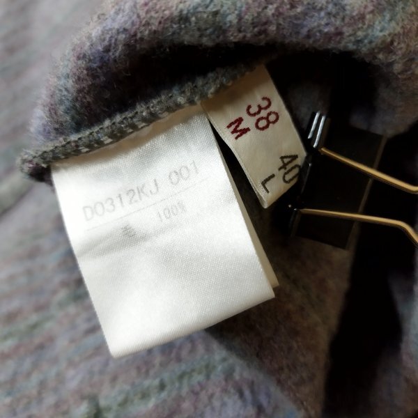 Yahoo!オークション - D371 Mademoiselle NON NON マドモアゼルノンノ...