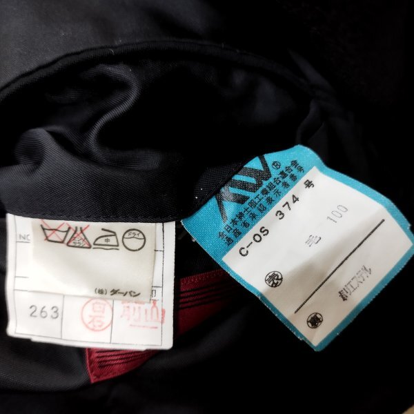 Yahoo!オークション - E67 DURBAN ダーバン テーラード ジャケット ブ...