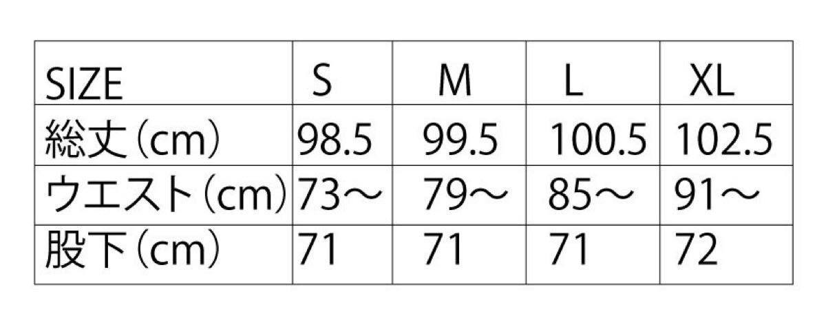 Yahoo!オークション - トラス（TRUSS）NLV-512 バーサタイルナイロンパ...