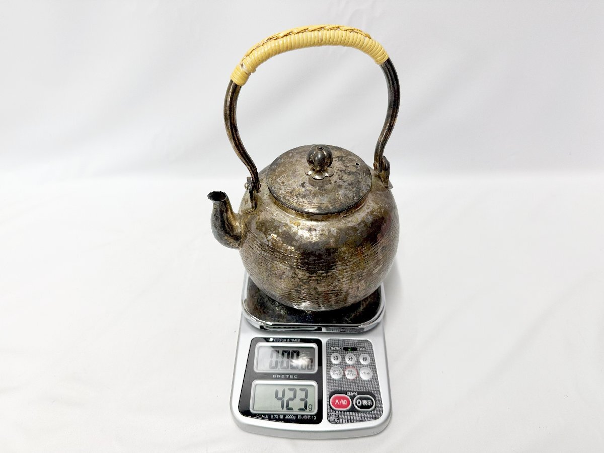 秀峯堂造 いぶし銀 梅摘み 重量 約423g 薬缶 水差 水注 茶道具 秀峯堂造 いぶし銀 梅摘み 重量 約423g 薬缶 水差 水注 茶道具