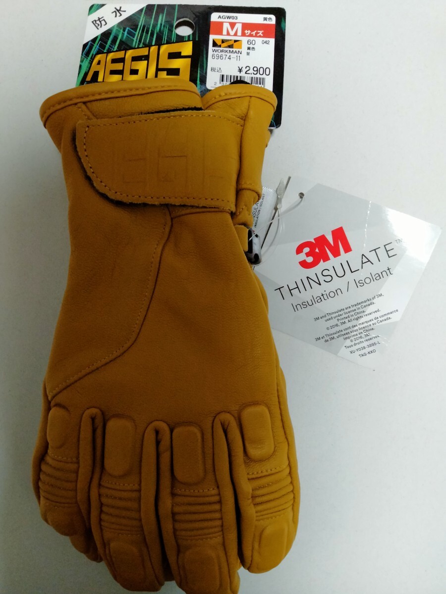 Yahoo!オークション - 【WORKMAN】 AEGIS 防水手袋 3M Mサイズ 黄色 新...