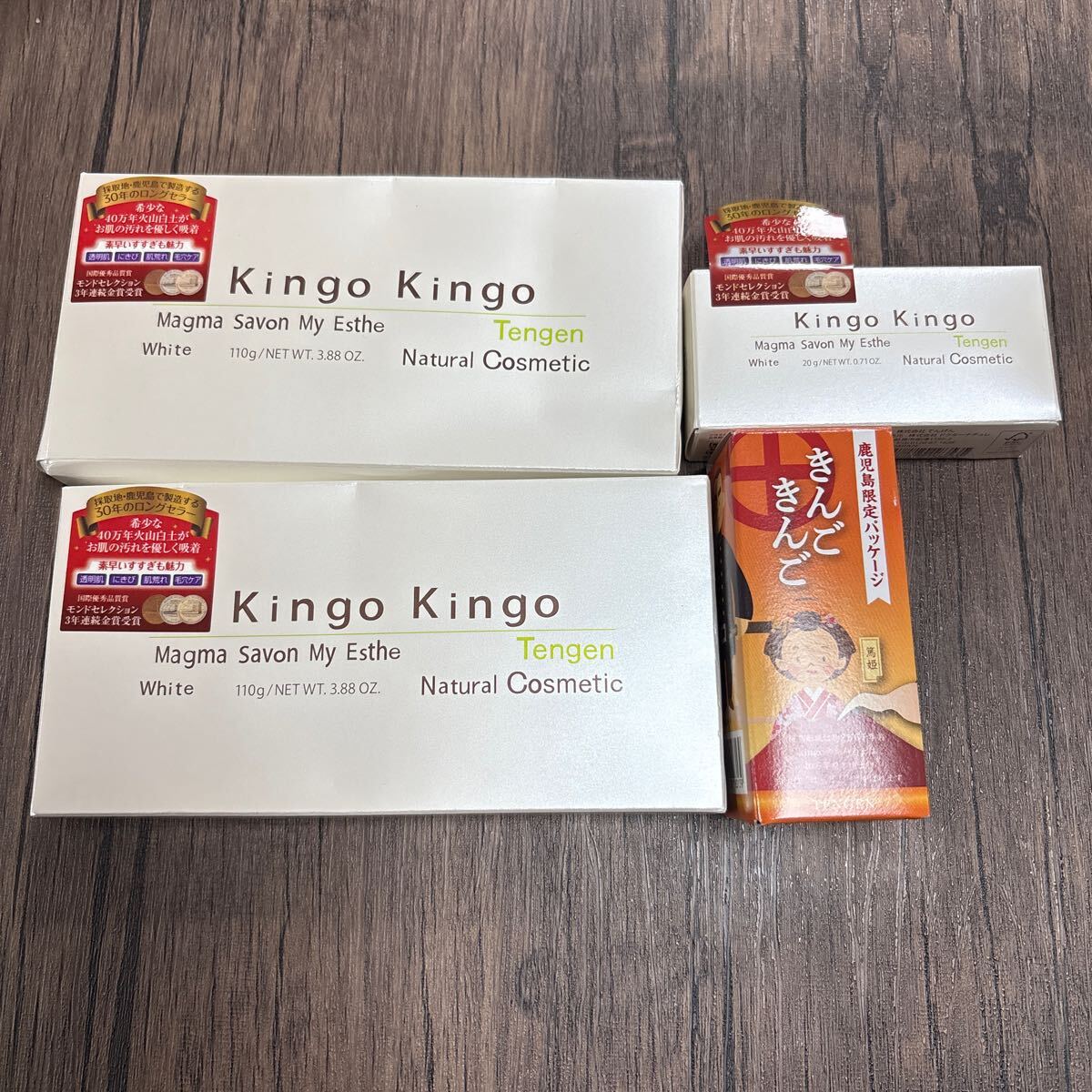 Yahoo!オークション - きんごきんご Kingo Kingo ナチュラルコスメチッ...