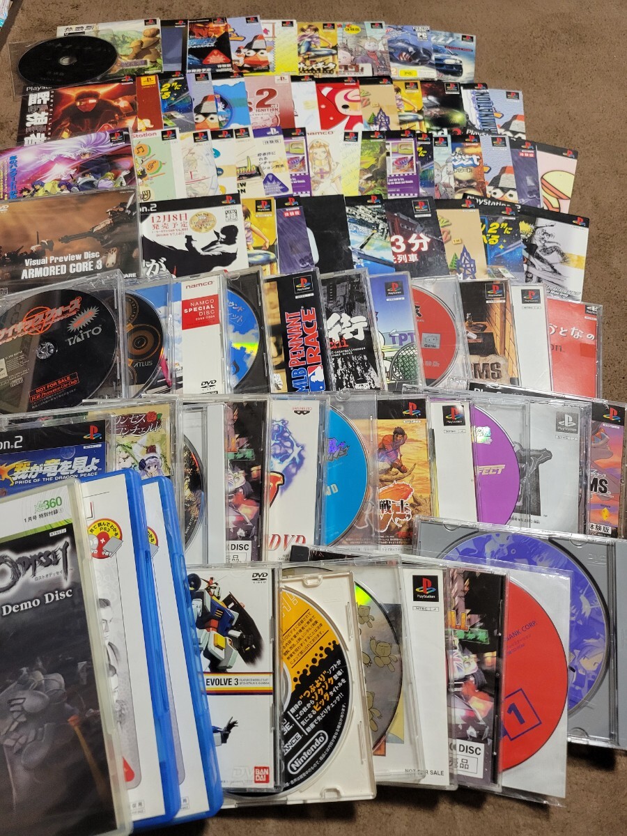 Yahoo!オークション - 体験版 ゲームまとめ売り 大量 PS PS2 SS 非売品...