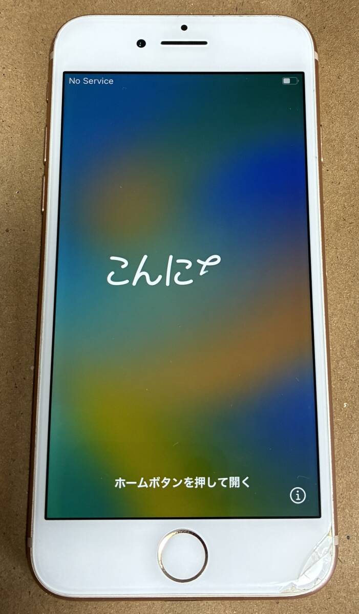 Yahoo!オークション - iPhone8 64G