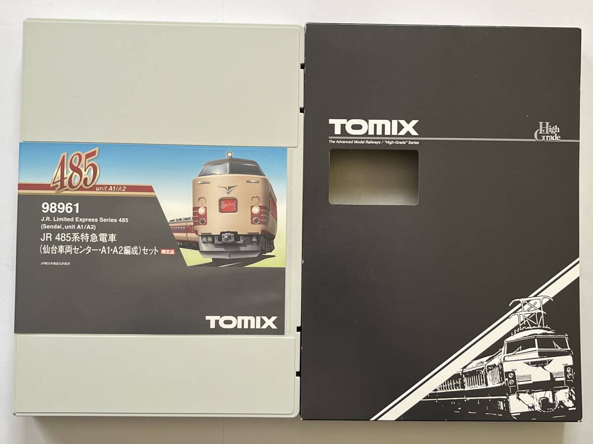 Yahoo!オークション - TOMIX トミックス 98961 JR 485系特急電車(仙台...