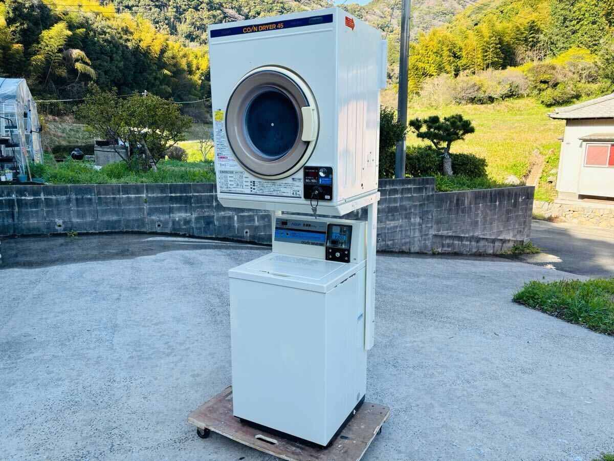 Yahoo!オークション - J19 AQUA コイン式洗濯機 乾燥機 コインランドリ...