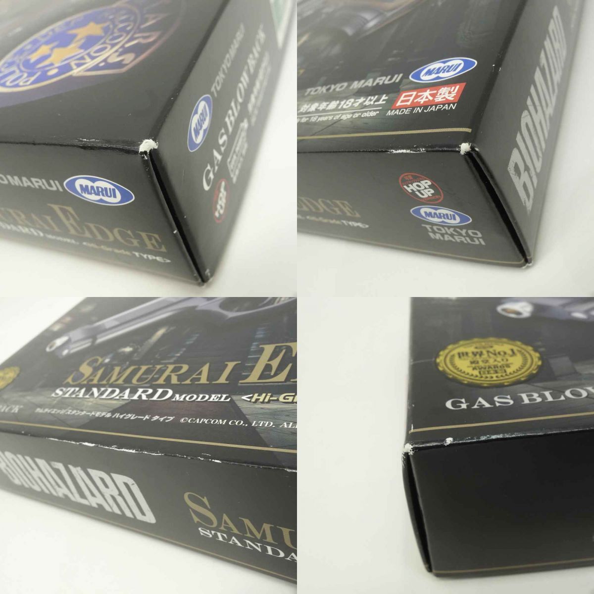 Yahoo!オークション - 076s 東京マルイ サムライエッジ スタンダードモ...