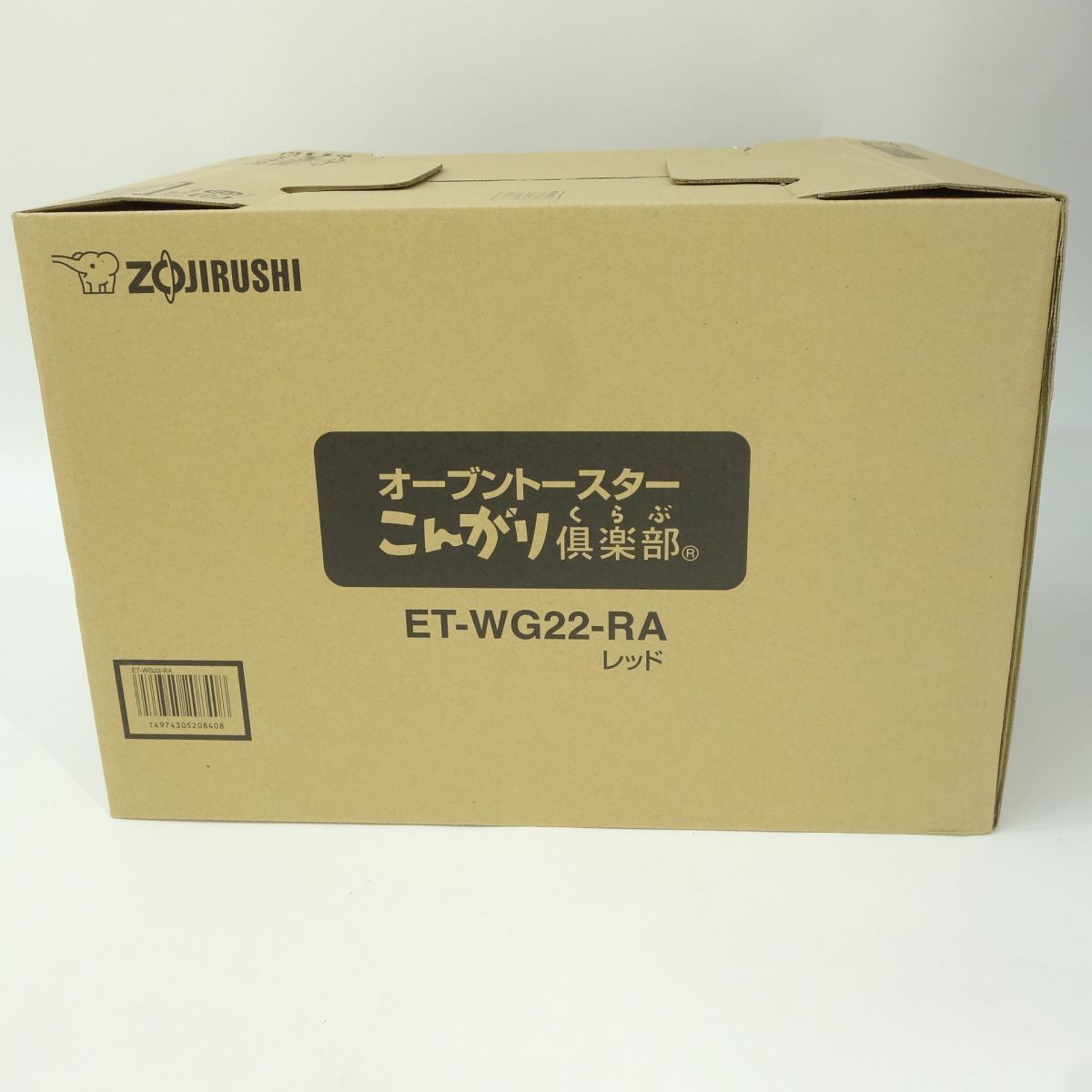 Yahoo!オークション - 106 【未使用】ZOJIRUSHI 象印 ET-WG22-RA オー...
