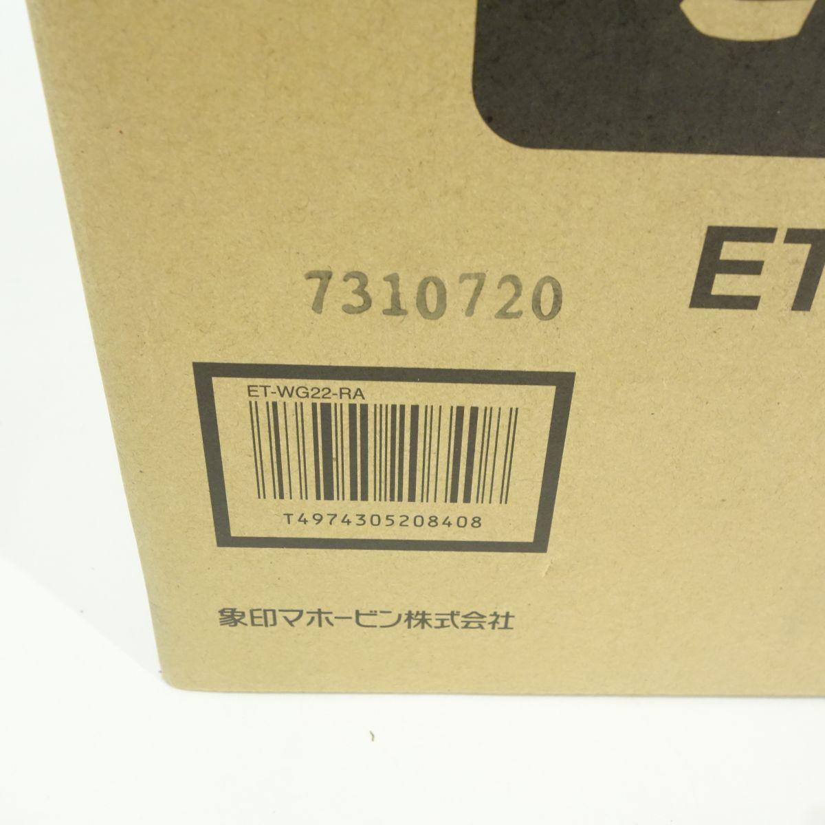 Yahoo!オークション - 106 【未使用】ZOJIRUSHI 象印 ET-WG22-RA オー...