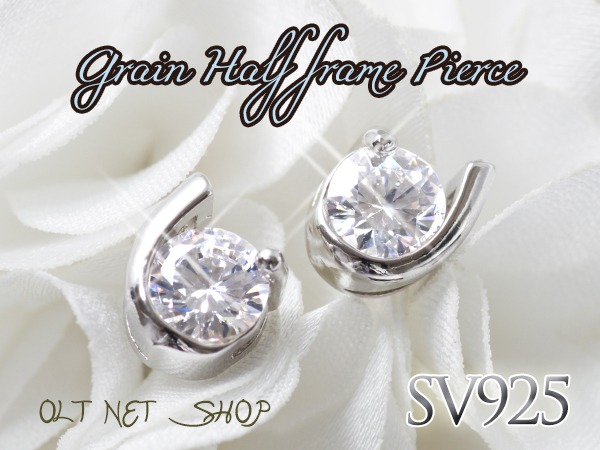 Yahoo!オークション - SV925 CZダイヤ 一粒ハーフフレームピアス/1.0ct...