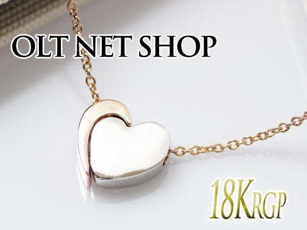Yahoo!オークション - 18KRGP ハートセパレートネックレス/刻印/PG/WG