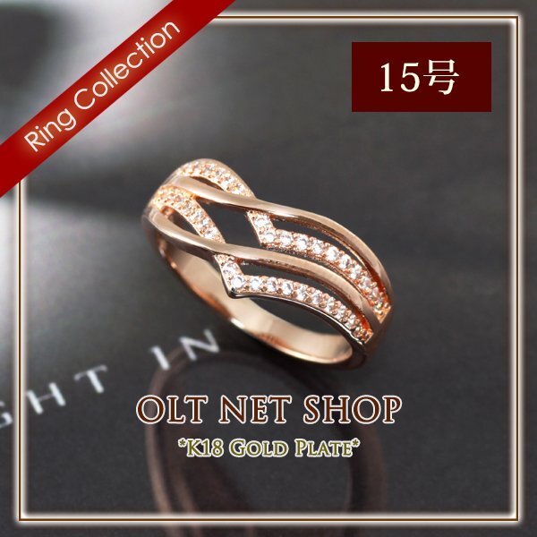 Yahoo!オークション - 15号/新品 指輪 K18GP V字 ワイドリング 18金 ピ...