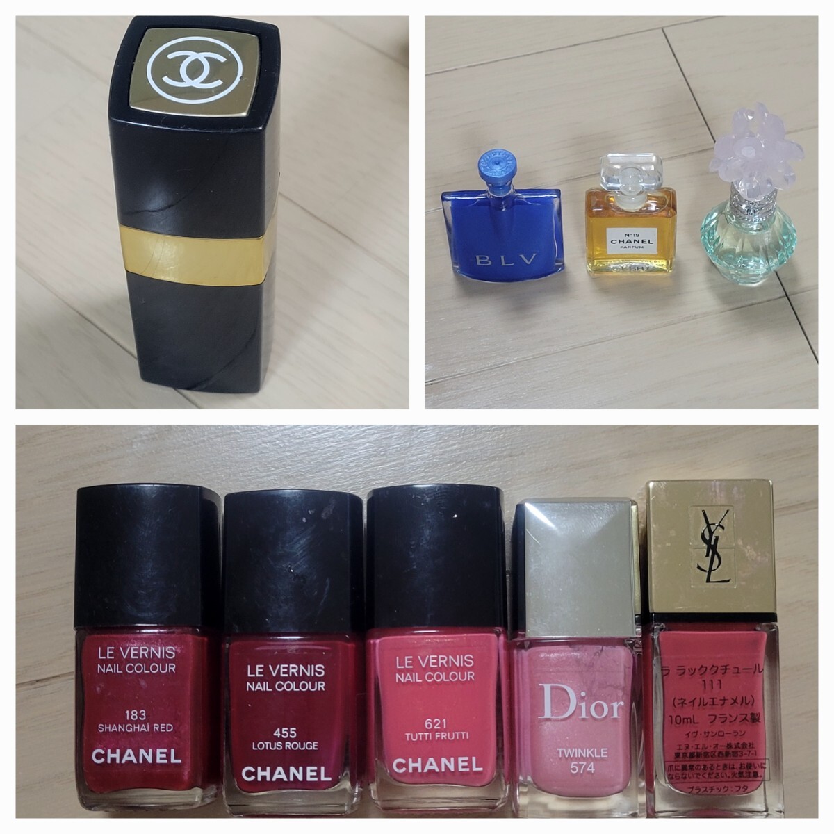 Chanel GUCCI Dior CChloe YSL etc. perfume Mini perfume manicure large amount used summarize ...