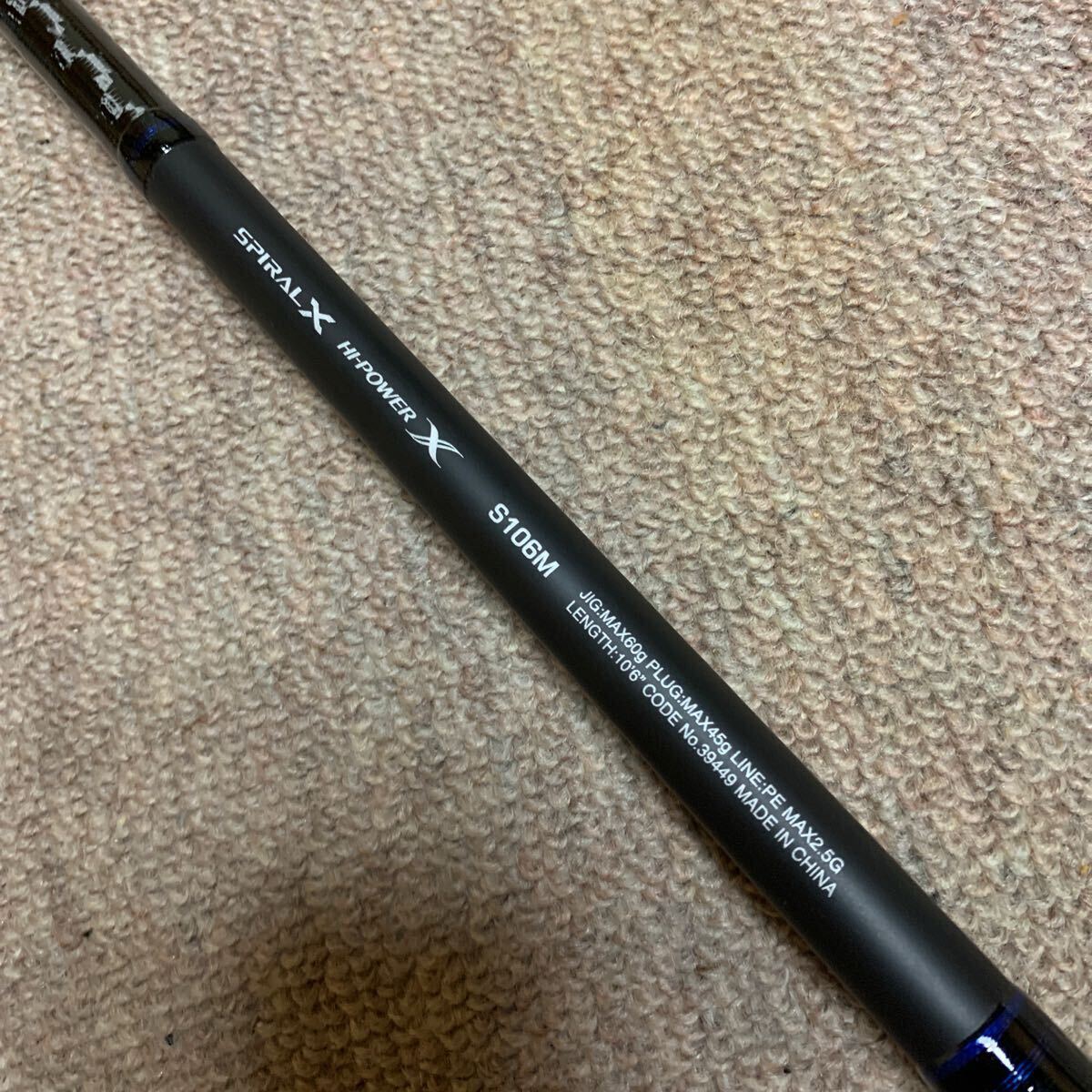 シマノ コルトスナイパーSS S106M(シマノ)|売買された シマノ コルトスナイパーSS S106M(シマノ)|売買された