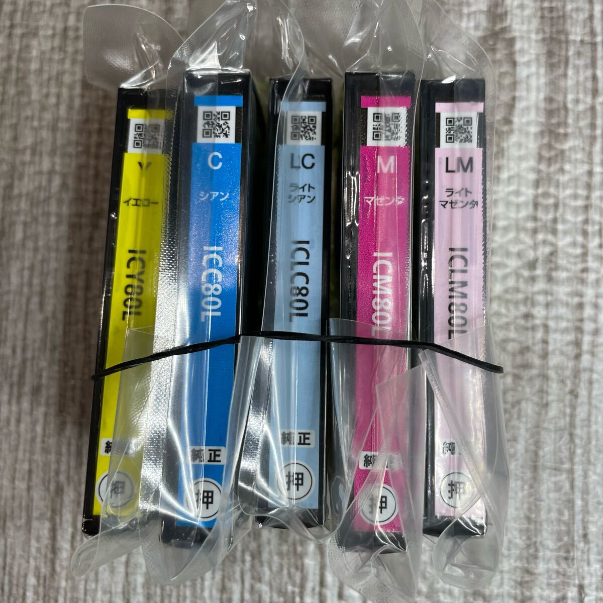 Yahoo!オークション - EPSON エプソン IC6CL80L うち5色 ICY80L ICLM80...