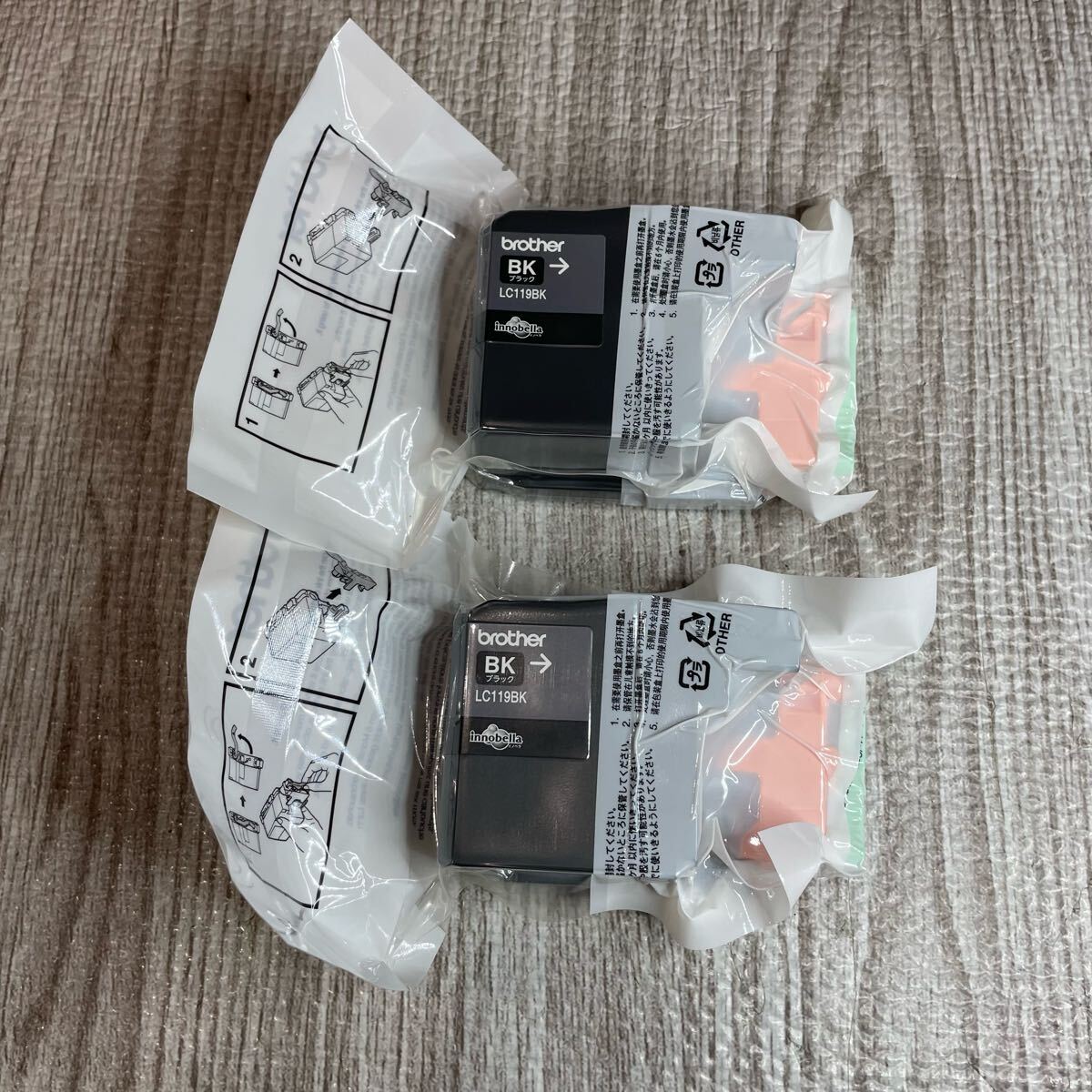 Yahoo!オークション - brother ブラザー インクカートリッジ LC119BK 2...