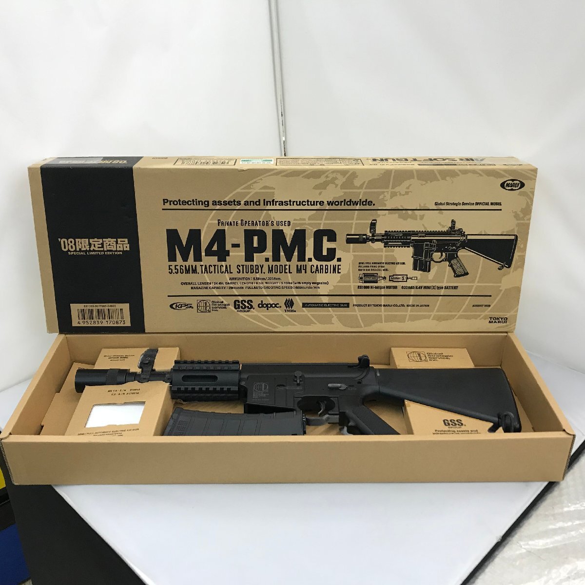 Yahoo!オークション - 【ジャンク品】東京マルイ M4-P.M.C 08限定商品 ...