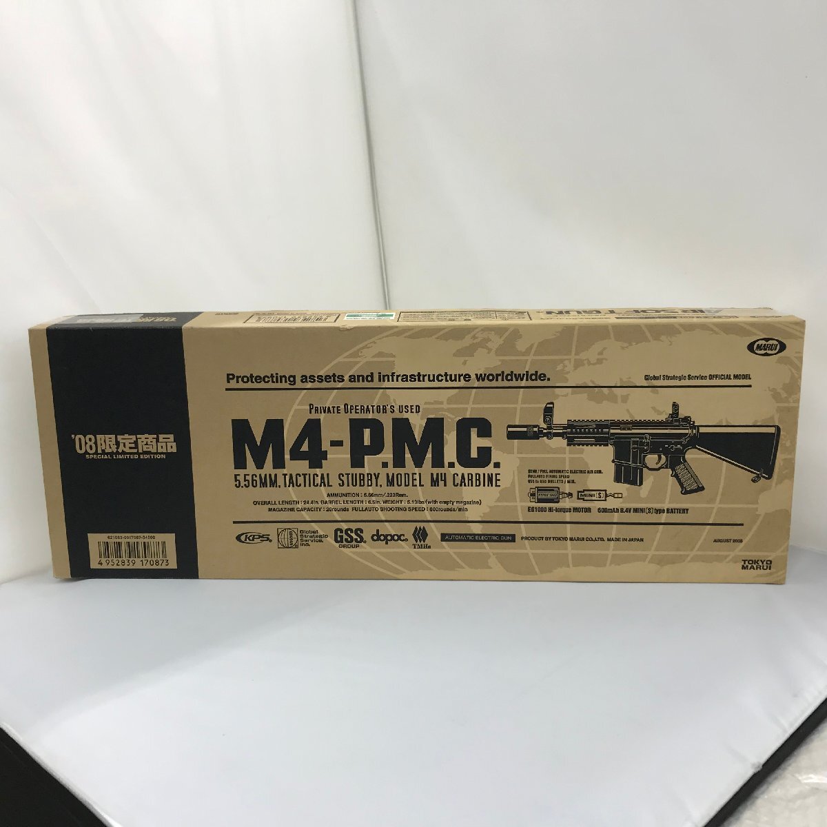 Yahoo!オークション - 【ジャンク品】東京マルイ M4-P.M.C 08限定商品 ...