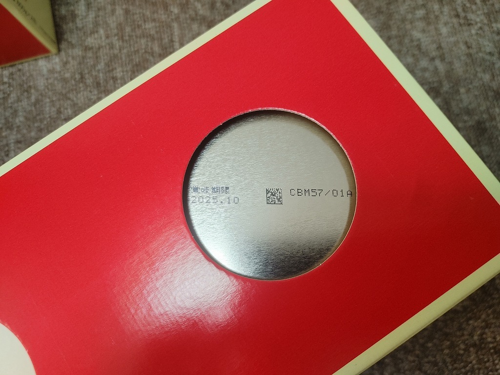 Yahoo!オークション - 明治ほほえみ 800g 10缶セット 粉ミルク