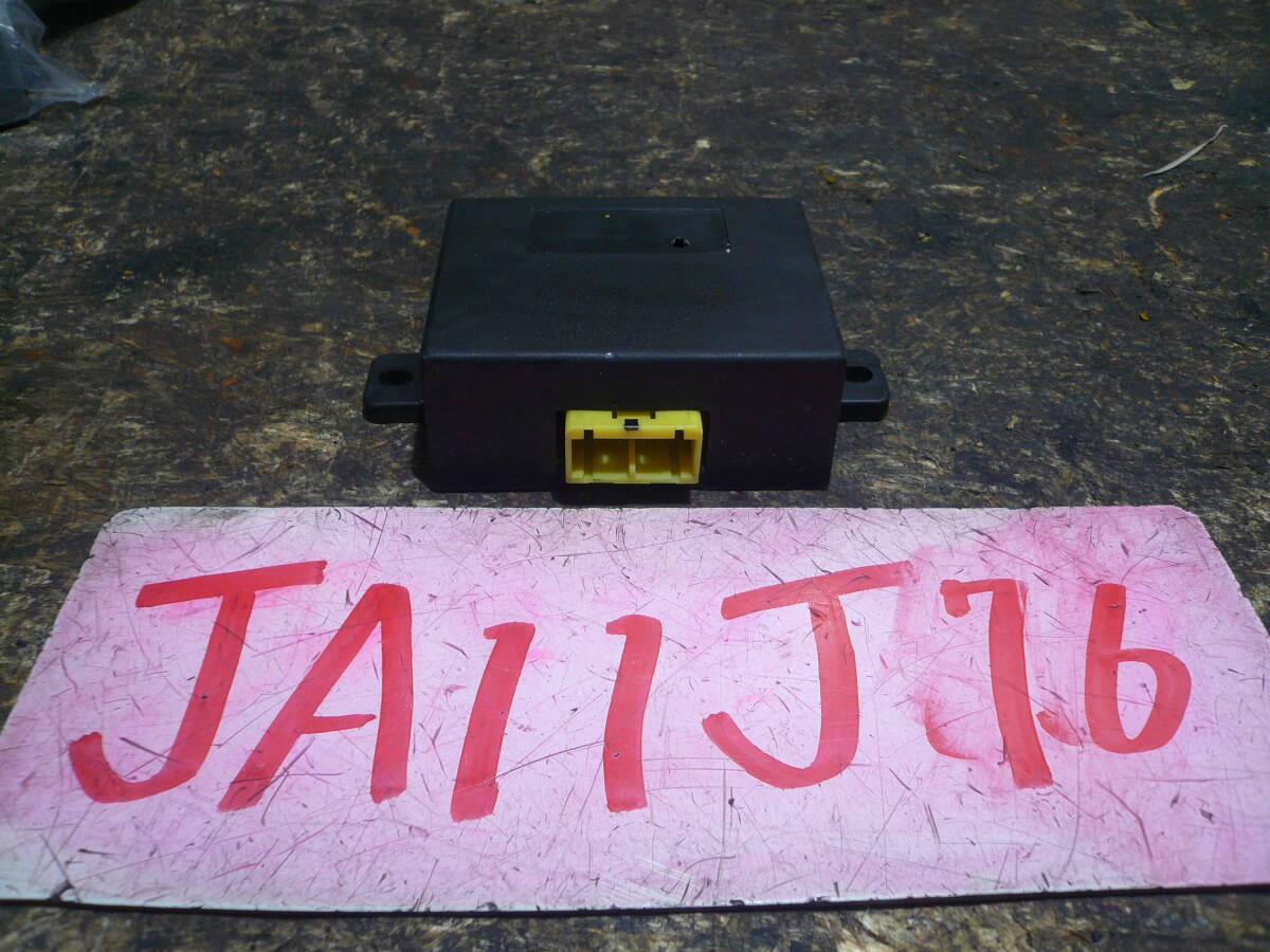 Yahoo!オークション - j76 送料無料 ジムニー JA11 エアコンア...