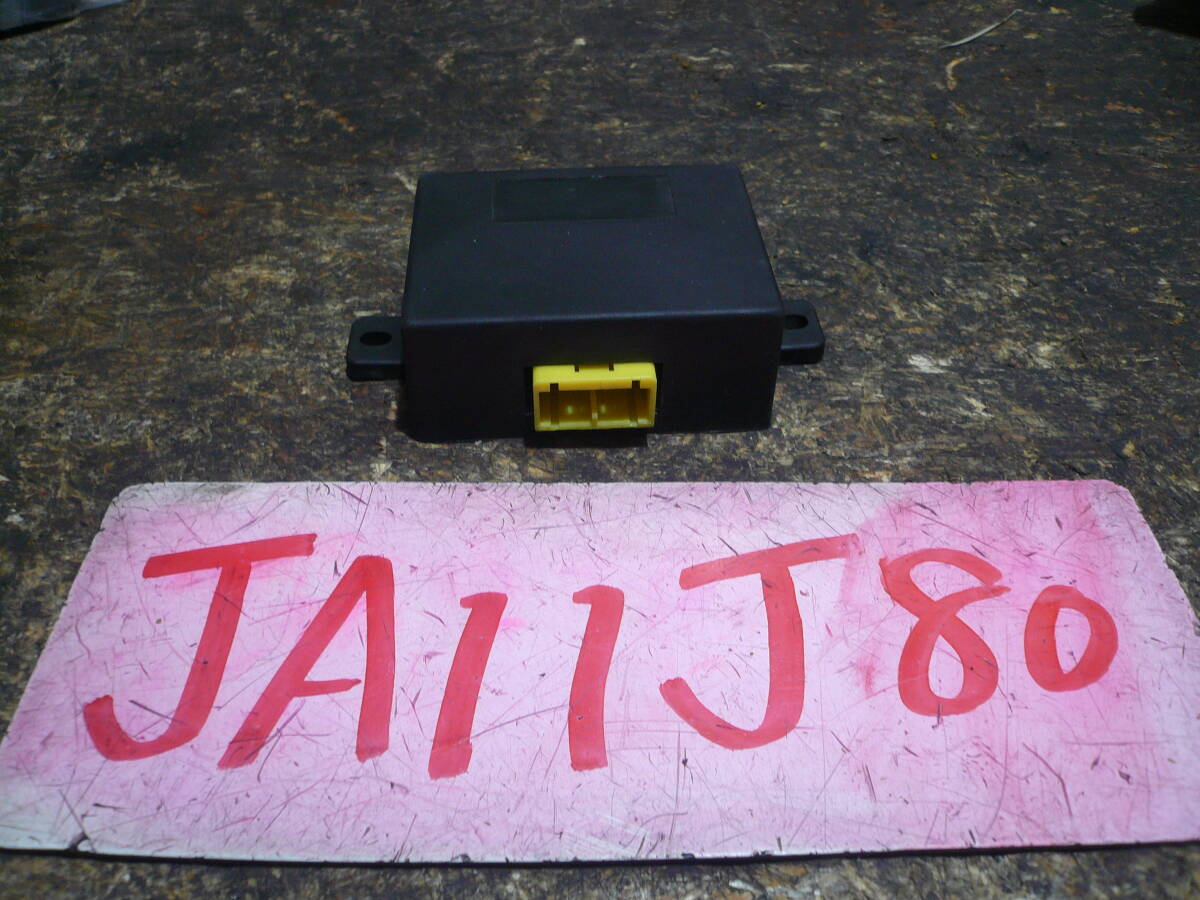 Yahoo!オークション - j80 送料無料 ジムニー JA11 エアコンア...