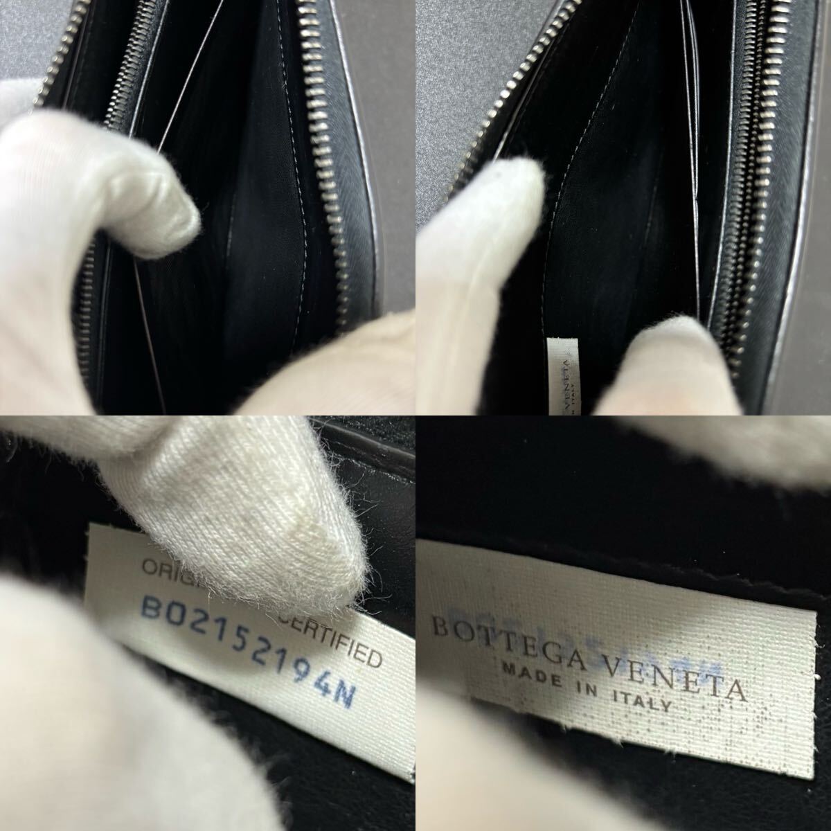 i90 ボッテガヴェネタ 長財布 ブラック ラウンドファスナー i90 ボッテガヴェネタ 長財布 ブラック ラウンドファスナー