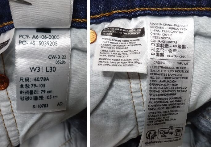 Yahoo!オークション - 美品 リーバイス Levi's PREMIUM 501 W31 ビッグ...