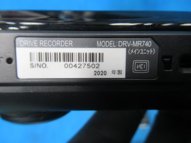 Yahoo!オークション - ケンウッド ドラレコ ドライブレコーダー DRV-MR...