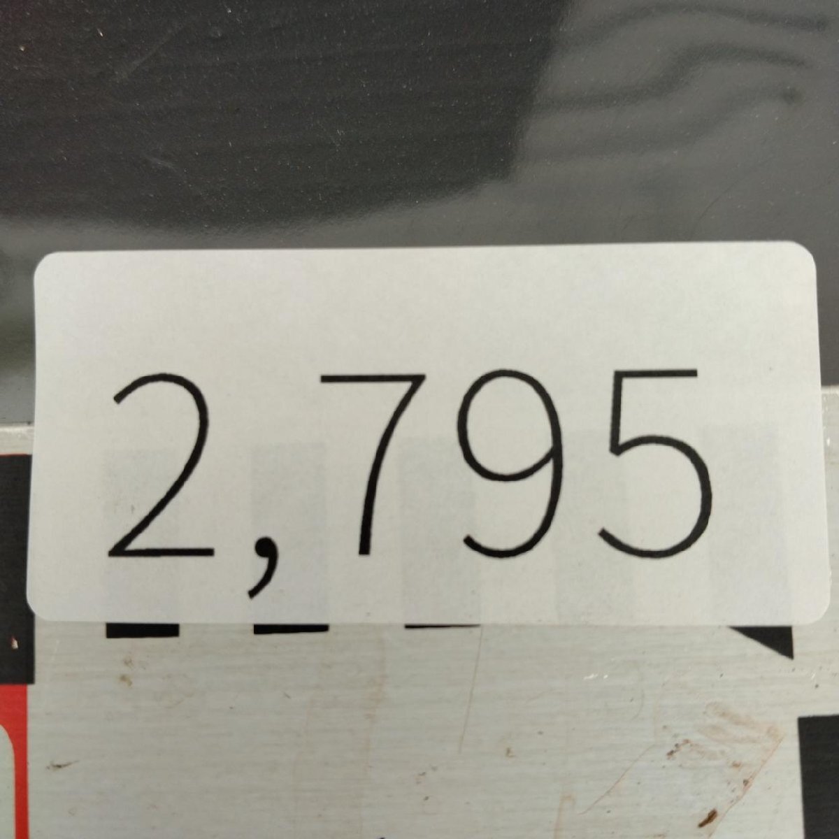 Yahoo!オークション - 2795 「実生」センナ メリディオナリス【種から...