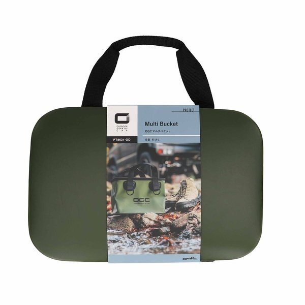 Yahoo!オークション - エーモン工業 AMON 8631 OGC マルチバケット