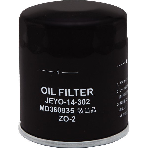 Yahoo!オークション - AQUA DREAM アクアドリーム AD-OFP-29 PLATINUM ...