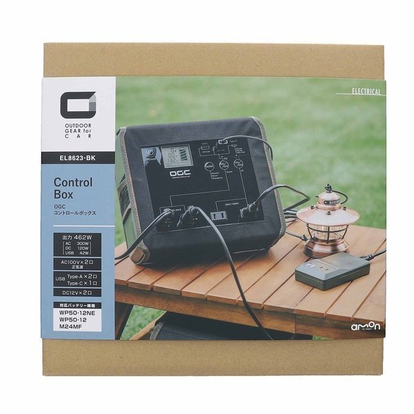 Yahoo!オークション - エーモン工業 AMON 8623 OGC コントロールボック...