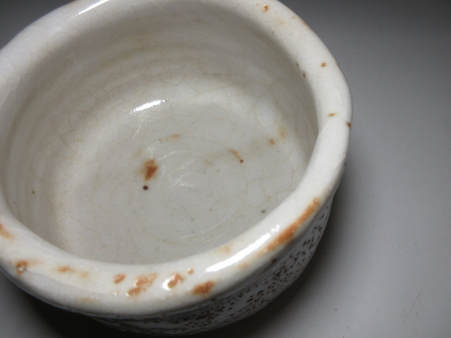 ○人間国宝 荒川豊蔵/志野 茶碗◇共箱・共布・仕覆○(志野 ○人間国宝 荒川豊蔵/志野 茶碗◇共箱・共布・仕覆○(志野