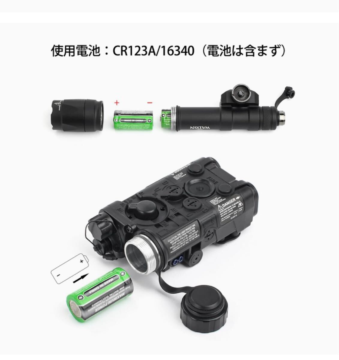 Yahoo!オークション - P）M600C スカウトライトとNGAL エイミングデバ...