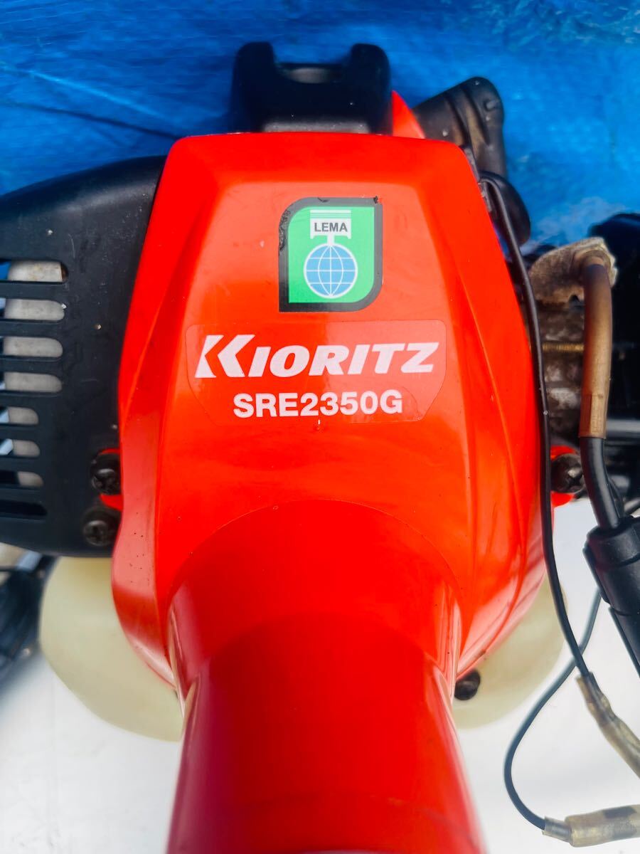 Yahoo!オークション - 草刈機 共立 KIORITZ SRE2350G エンジンのみ ハ...
