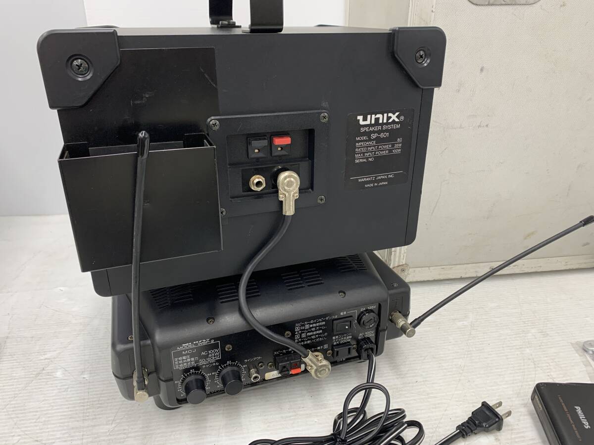 Yahoo!オークション - 18050 Marantz UNIX SP-601 WSP-2 WX802 PHILIPS...