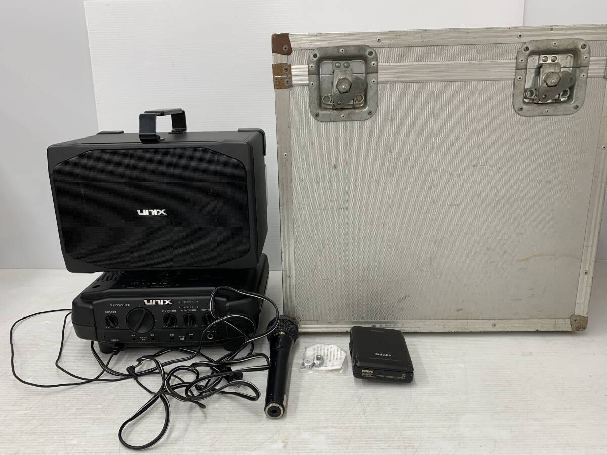 Yahoo!オークション - 18050 Marantz UNIX SP-601 WSP-2 WX802 PHILIPS...