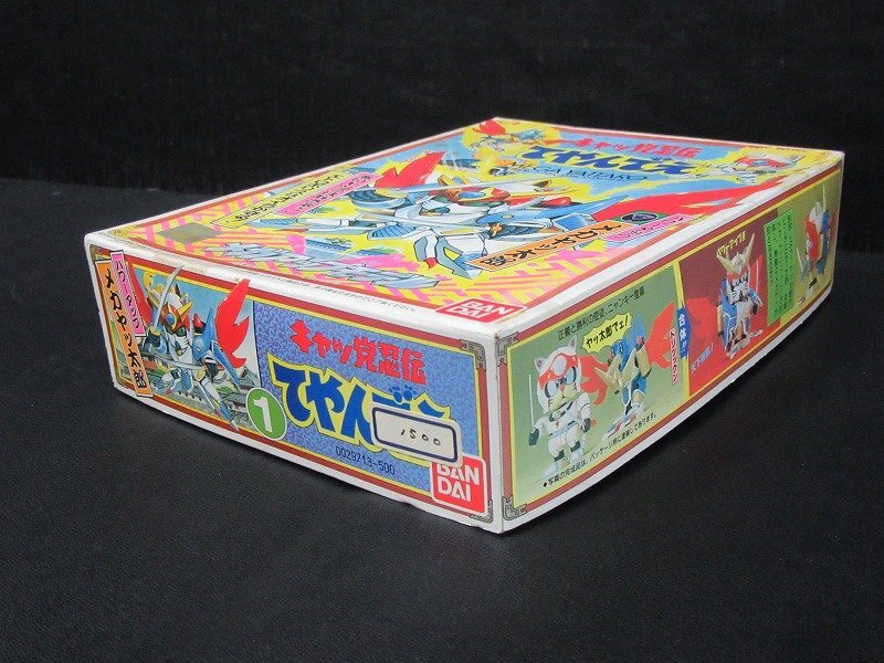 Yahoo!オークション - MC-B175 横浜古物 プラモデル キャッ党忍伝 てや...