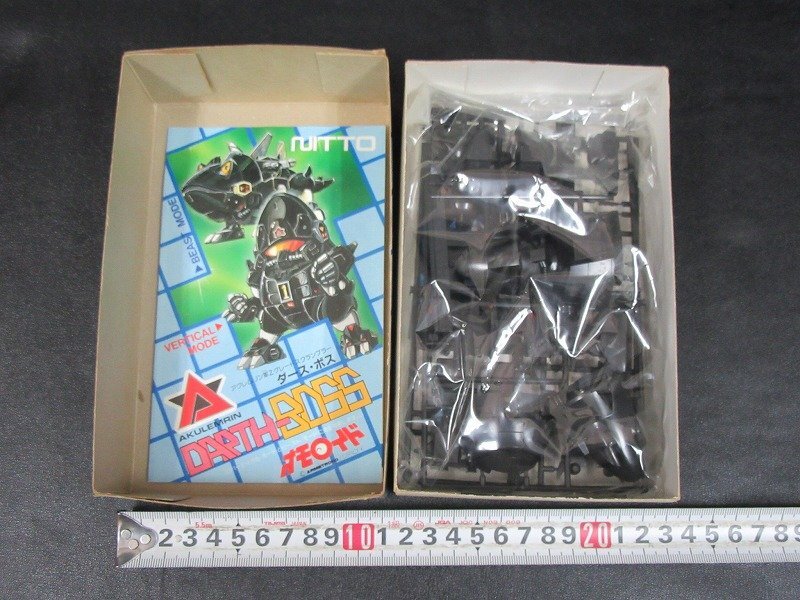 Yahoo!オークション - MC-B172 横浜古物 プラモデル オモロイド ダース...