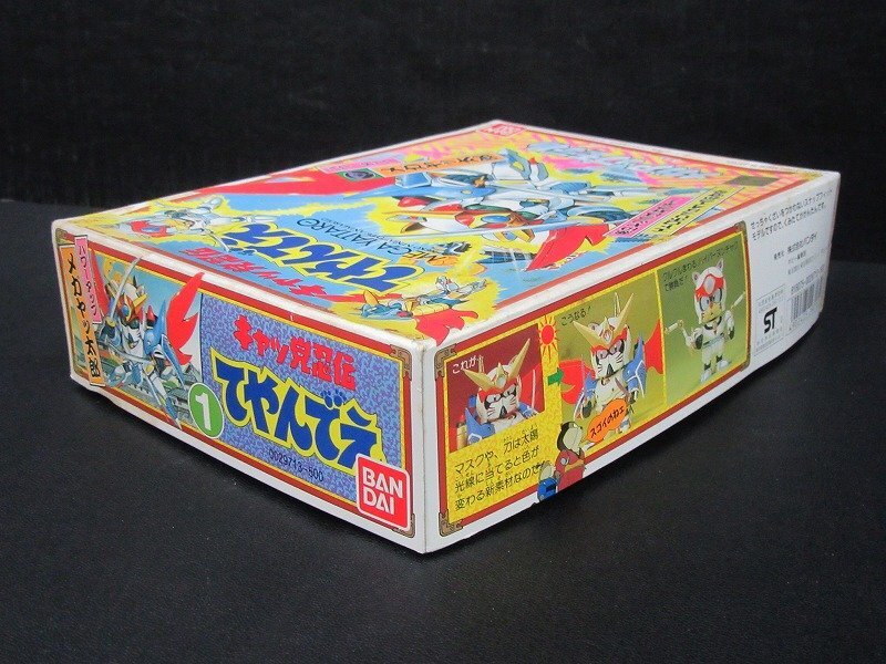 Yahoo!オークション - MC-B175 横浜古物 プラモデル キャッ党忍伝 てや...