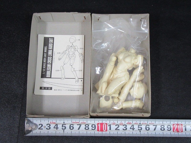 Yahoo!オークション - MC-B186 横浜古物 ガレージキット / フィギュア ...