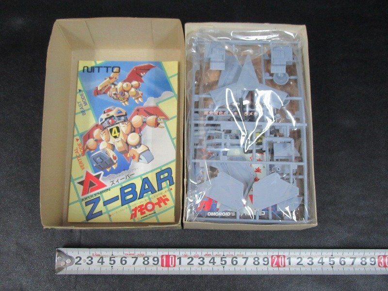 Yahoo!オークション - MC-B172 横浜古物 プラモデル オモロイド ダース...