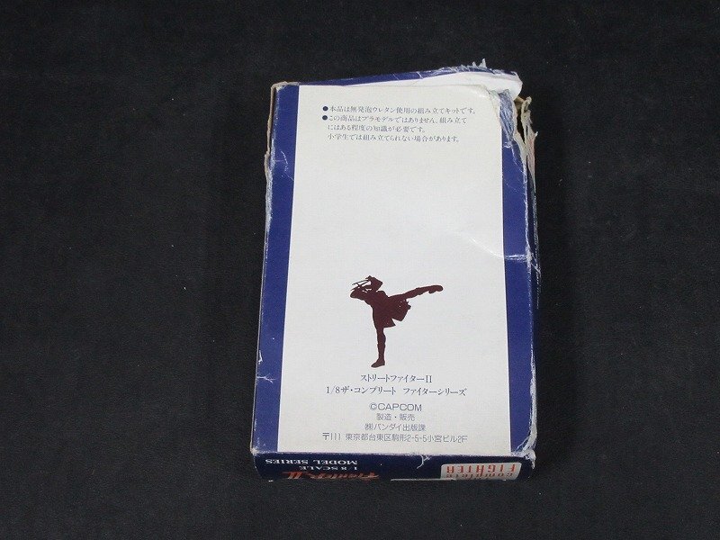 Yahoo!オークション - MC-B204 横浜古物 ガレージキット / フィギュア ...